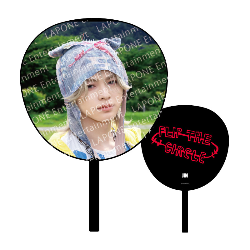 【INI】BIGうちわ (松田迅)【LAPONE STORE】